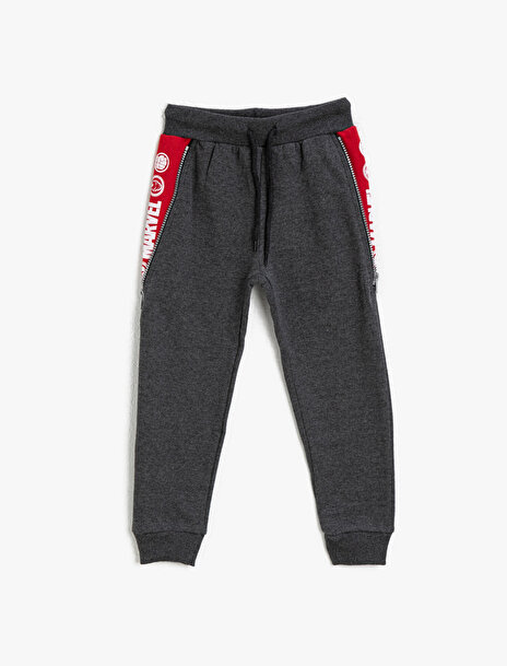 Koton Erkek Çocuk Marvel Lisanslı Baskılı Beli Bağlamalı Eşofman Altı