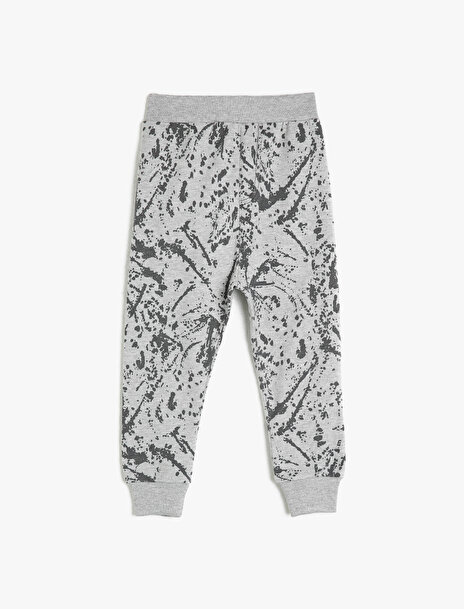 Koton Erkek Çocuk Normal Bel Desenli Eşofman Altı