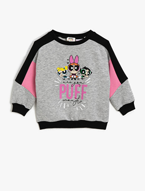 Koton Kız Çocuk Bisiklet Yaka Power Puff Lisanslı Baskılı Kapüşonlu Sweatshirt Koton Kız Çocuk Bisiklet Yaka Power Puff Lisanslı Baskılı Kapüşonlu Sweatshirt