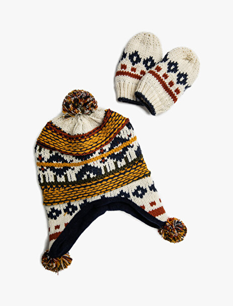 Koton Erkek Çocuk Ponponlu Desenli Bere Örgü Seti