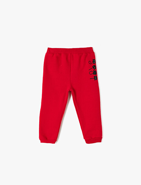 Koton Kız Çocuk %100 Pamuk Hayvan Baskılı Eşofman Altı