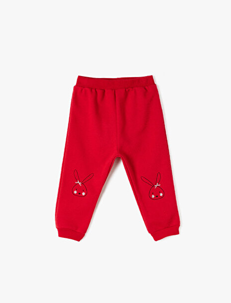 Koton Kız Çocuk Hayvan Baskılı Eşofman Altı