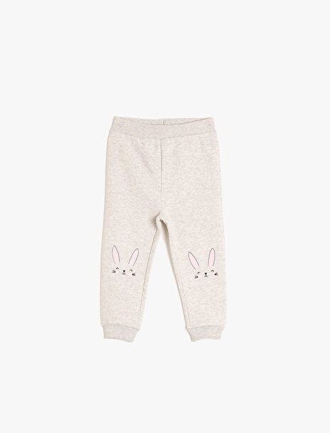 Koton Kız Çocuk Hayvan Baskılı Eşofman Altı