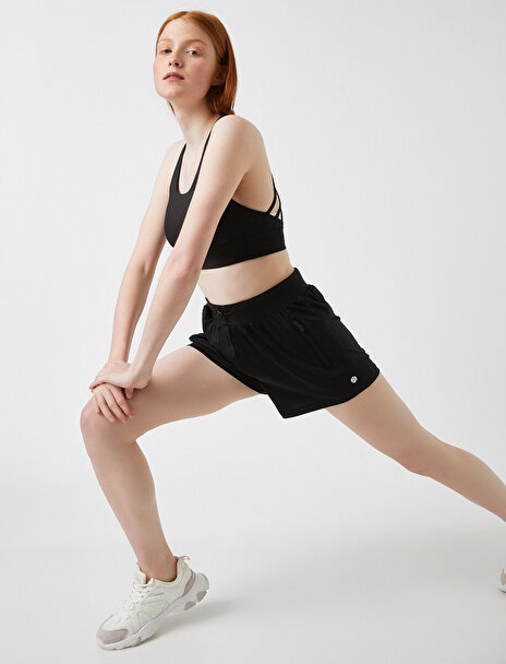 Koton Kadın Amblemli Şort