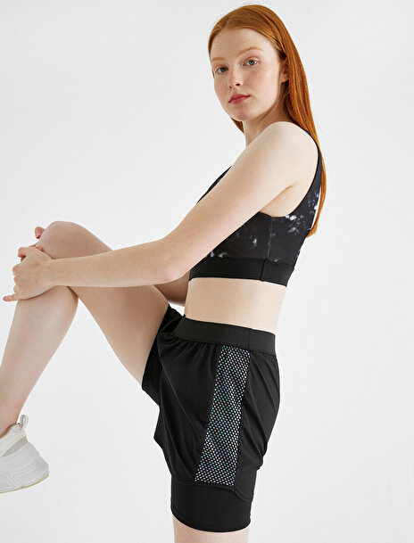 Koton Kadın Serit Detayli Sort Metalik