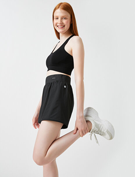 Koton Kadın Amblem Detaylı Şort Koton Kadın Amblem Detaylı Şort