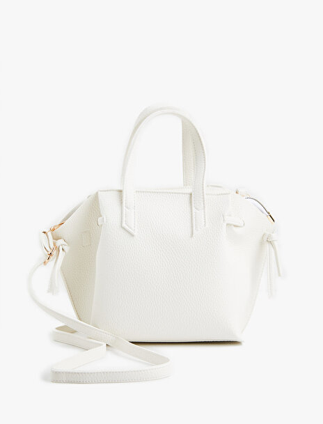 Koton Kadın Deri Çanta