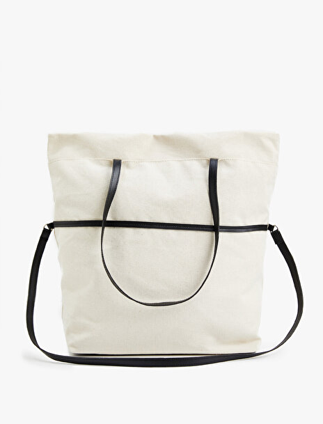 Koton Kadın Omuz Çantası Şerit Detaylı Büyük