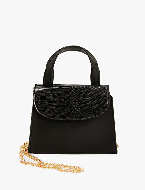 Koton Kadın Deri Çanta Tote