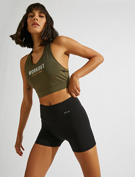 Koton Kadın Bisiklet Şortu Reflektör Detaylı Bisiklet Taytı