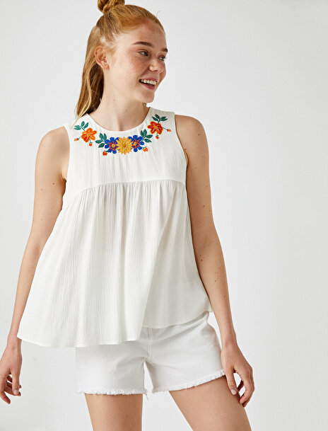 Koton Kadın Nakışlı Atlet