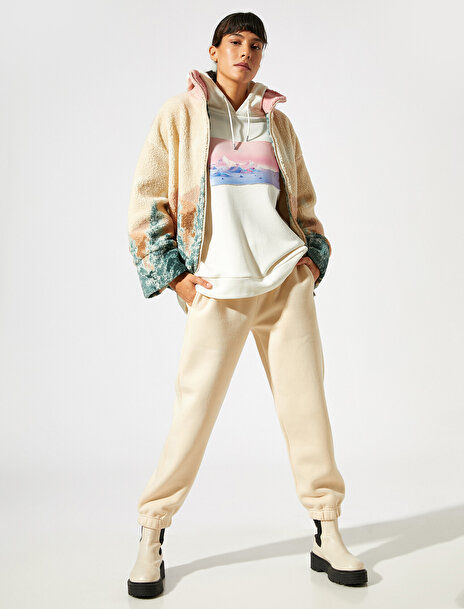 Koton Kadın Respect Life - Yaşama Saygı - Jogger Pamuklu Eşofman Altı