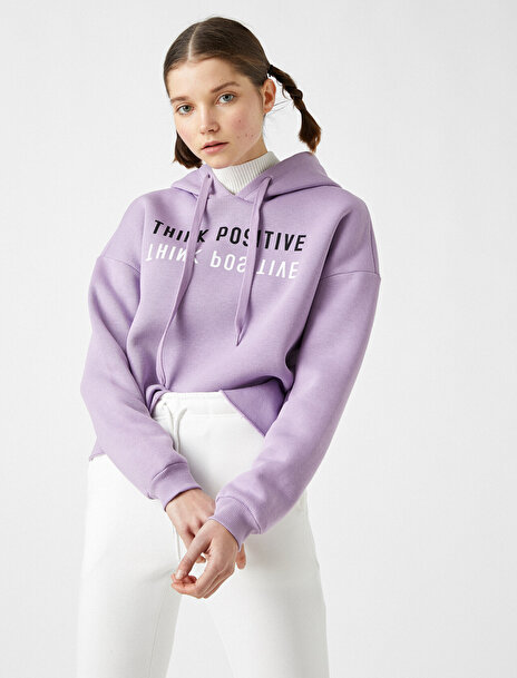 Koton Kadın Pamuklu Kapüşonlu Yazılı Baskılı Sweatshirt