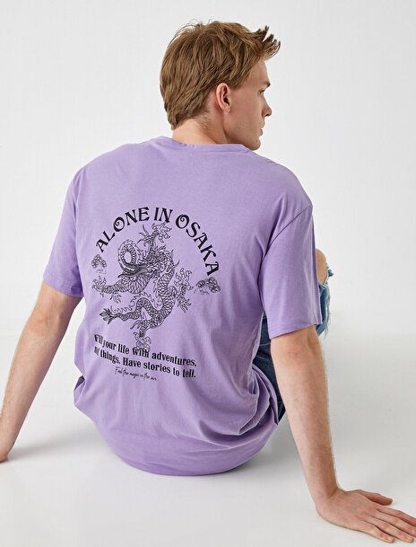 Koton Erkek Oversize Tişört Pamuklu Arkası Baskılı