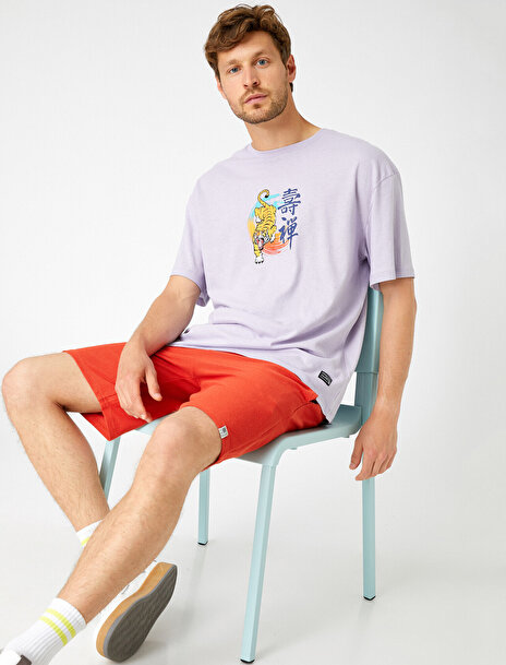 Koton Erkek Baskılı Tişört Bisiklet Yaka Pamuklu Oversize