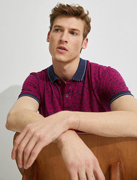 Koton Erkek Polo Yaka Tişört Desenli Pamuklu Kısa Kollu