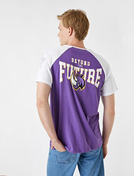 Koton Erkek Arkası Baskılı Tişört Standart Fit