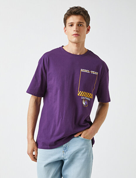 Koton Erkek Baskılı Tişört Bisiklet Yaka Pamuklu Oversize