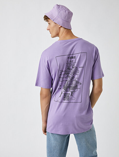 Koton Erkek Arkası Baskılı Oversize Tişört Pamuklu