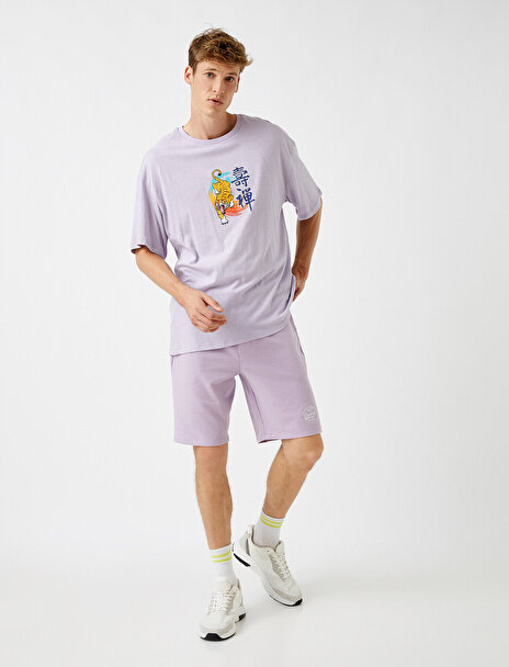 Koton Erkek Bağcıklı Şort Logolu