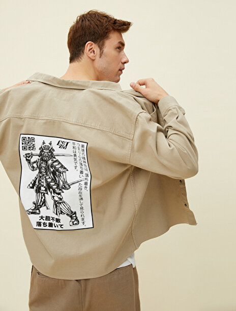 Koton Erkek Sırtı Baskılı Klasik Yaka Uzun Kollu Pamuklu Gömlek