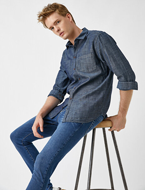 Koton Erkek Kırçıllı Gömlek Pamuklu