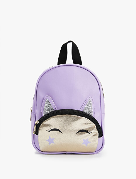 Koton Kız Çocuk Simli Sırt Çantası Deri Görünümlü Koton Kız Çocuk Simli Sırt Çantası Deri Görünümlü