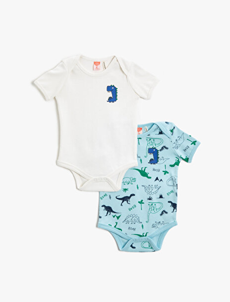 Koton Erkek Çocuk Pamuklu Baskılı Takım