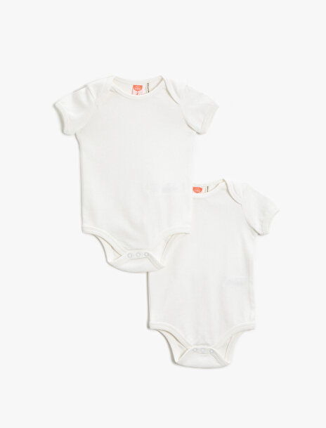 Koton Erkek Çocuk 2'li Zıbın Pamuklu