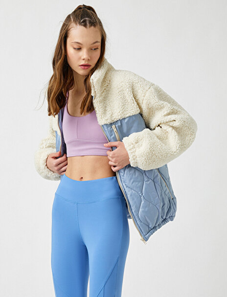 Koton Kadın Kapitone Peluş Ceket