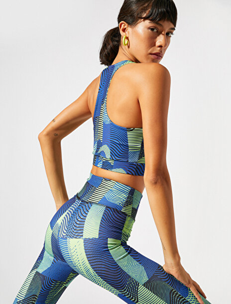 Koton Kadın Baskılı Sporcu Sütyeni