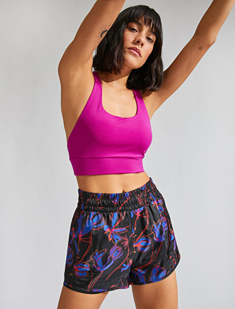 Koton Kadın Sırt Detaylı Spor Sütyeni