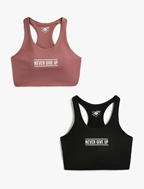 Koton Kadın Baskılı 2'li Paket Spor Sütyeni