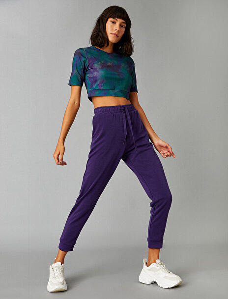 Koton Kadın Jogger Eşofman Altı Beli Paçası Lastikli