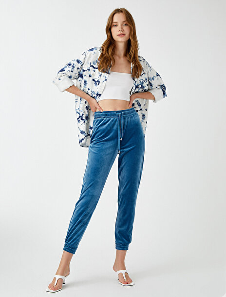 Koton Kadın Paçası Lastikli Eşofman Altı