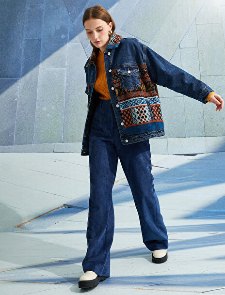 Koton Kadın Beli Lastikli Yüksek Bel Kadife Pantolon