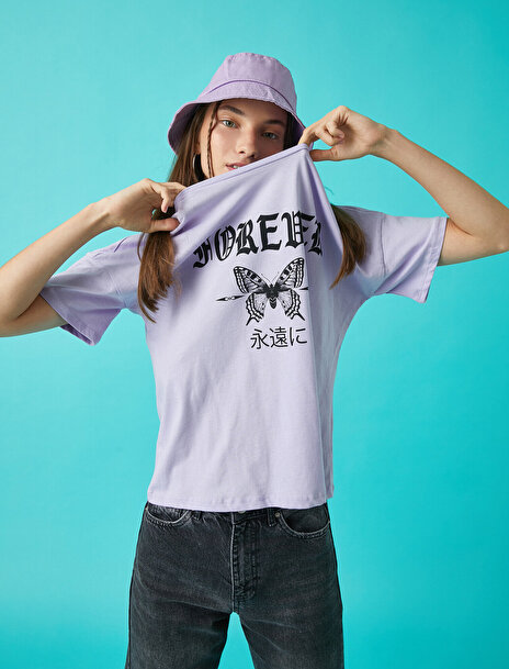 Koton Ole Genç Kız Kelebek Baskılı Tişört Pamuklu