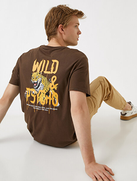 Koton Erkek Kaplan Baskılı Tişört Pamuklu