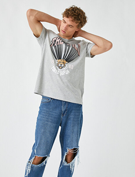 Koton Erkek Kaplan Baskılı Tişört