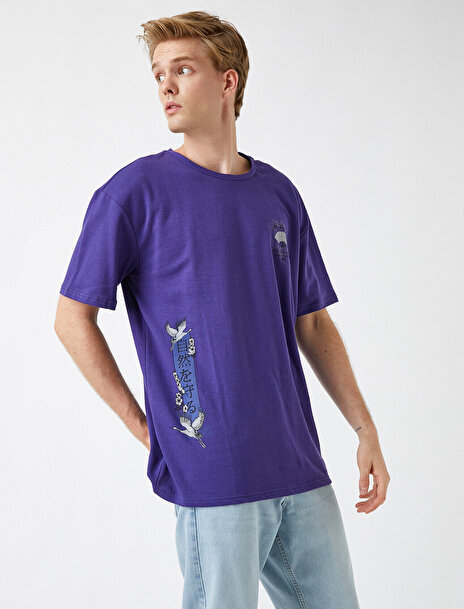 Koton Erkek Baskılı Oversize Tişört Pamuklu