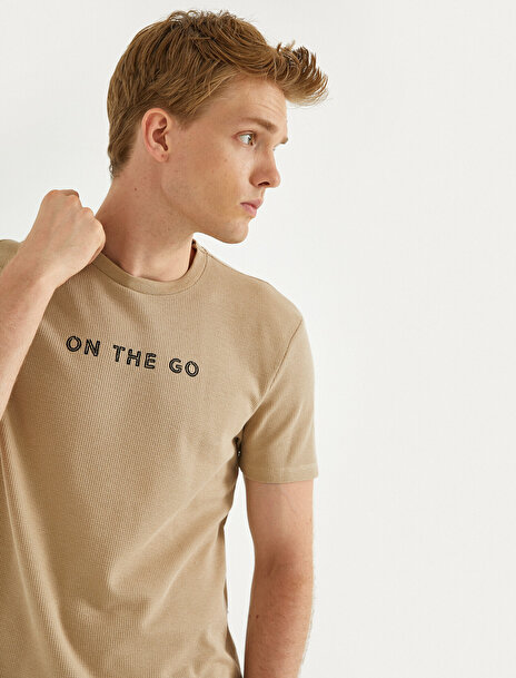 Koton Erkek Minimal Baskılı Tişört