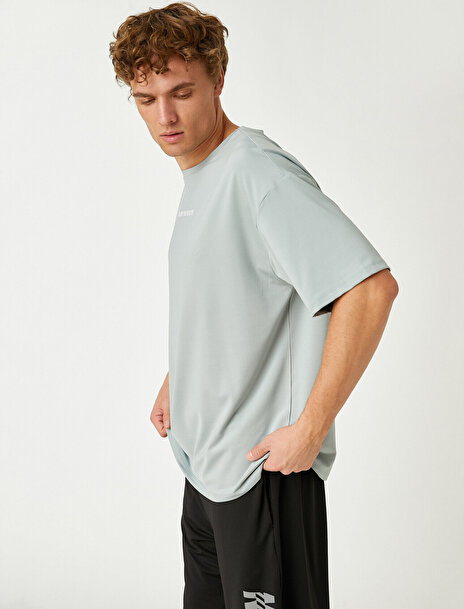 Koton Erkek Minimal Baskılı Oversize Tişört Koton Erkek Minimal Baskılı Oversize Tişört
