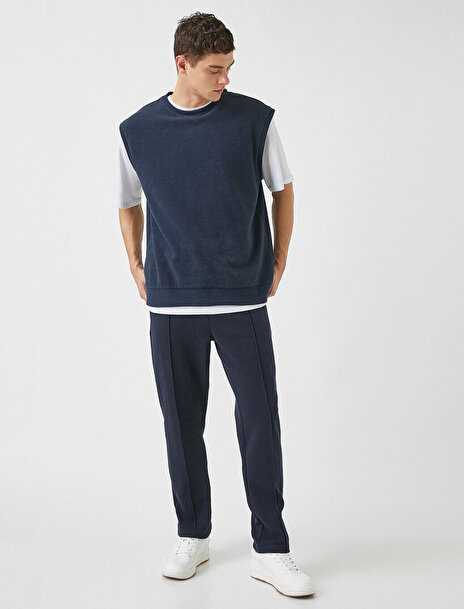 Koton Erkek Relax Fit Eşofman Altı