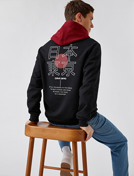 Koton Erkek Arkası Baskılı Kapüşonlu Sweatshirt Koton Erkek Arkası Baskılı Kapüşonlu Sweatshirt