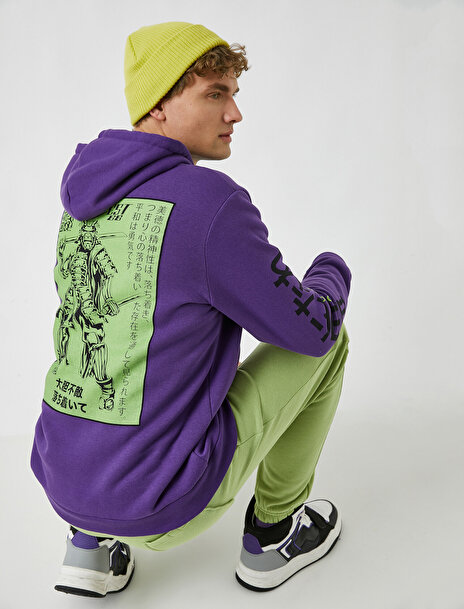 Koton Erkek Samuray Baskılı Kapşonlu Sweatshirt
