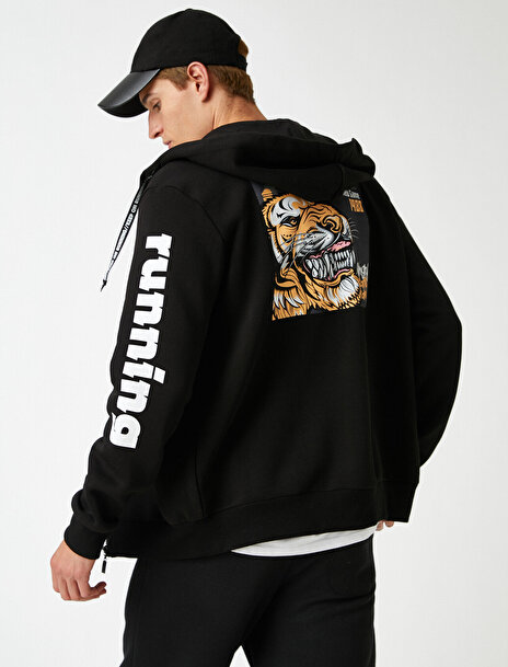 Koton Erkek Kaplan Baskılı Fermuarlı Kapşonlu Sweatshirt