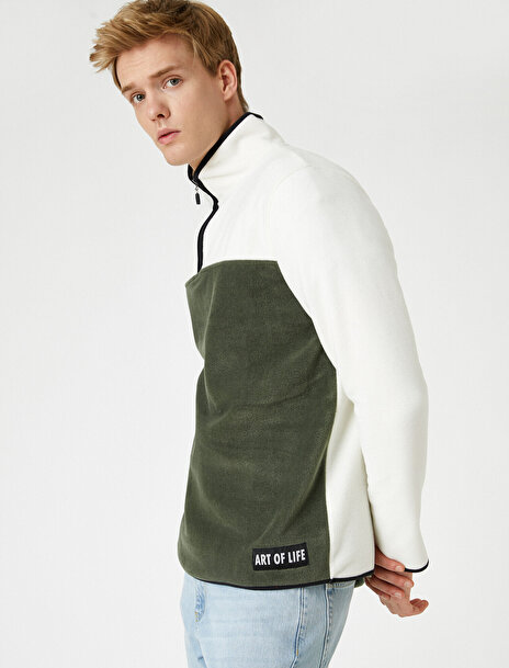 Koton Erkek Yarın Fermuarlı Polar Sweatshirt