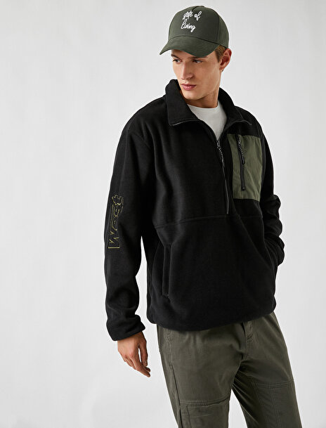 Koton Erkek Göğüs Cepli Polar Sweatshirt