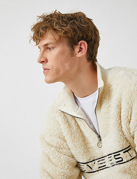 Koton Erkek Yarım Fermuar İşlemeli Peluş Sweatshirt Koton Erkek Yarım Fermuar İşlemeli Peluş Sweatshirt