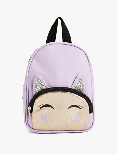 Koton Kız Çocuk Kız Çocuk Baskılı Simli Sırt Çantası